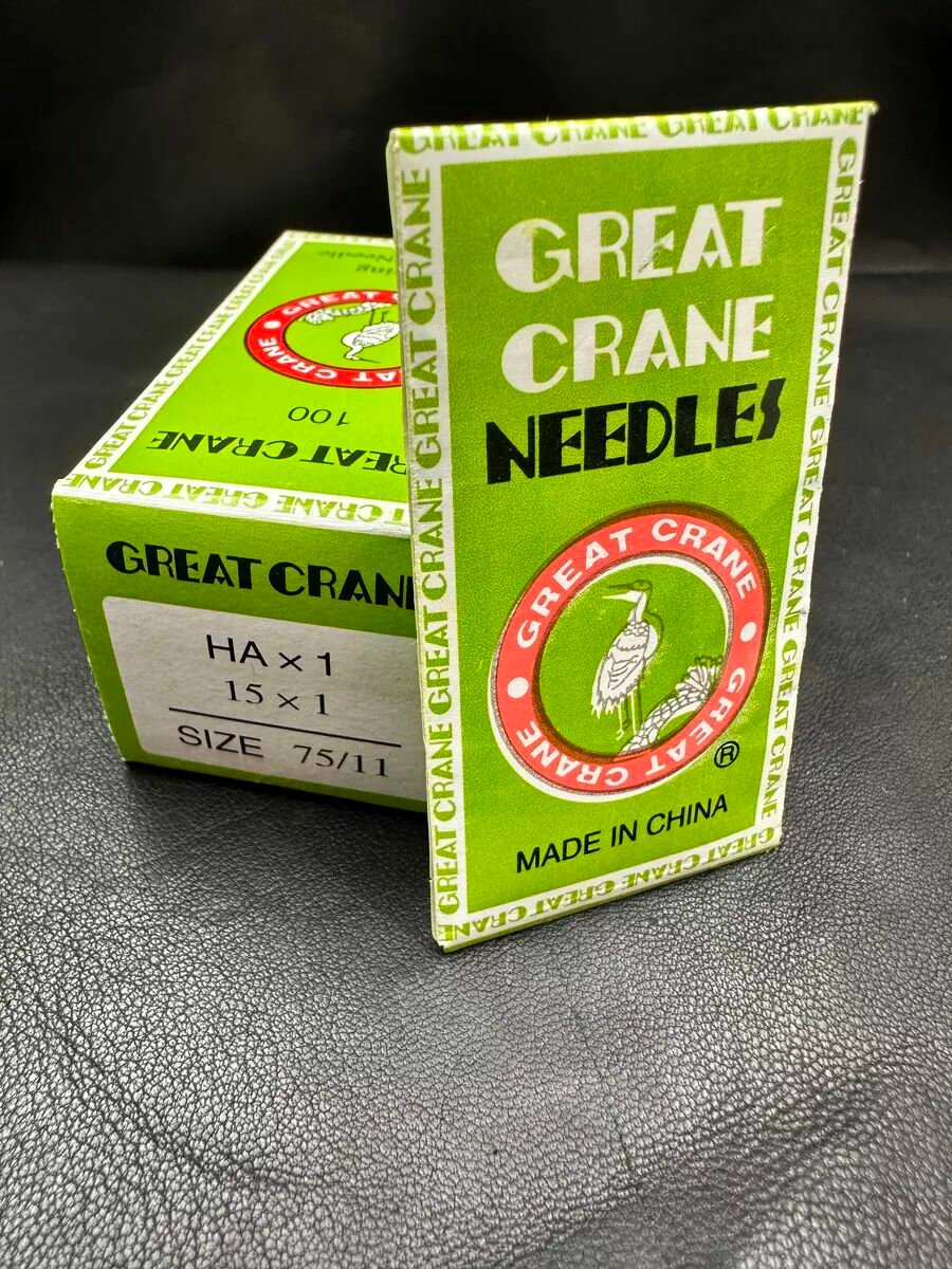Набор игл для швейных машин GREAT CRANE №75/11 HA1