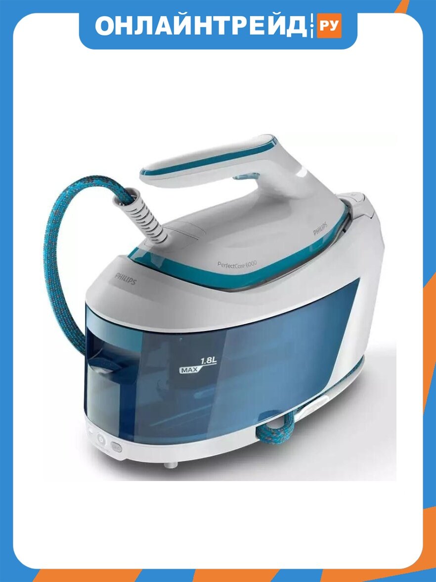 Парогенератор Philips PSG6022/20
