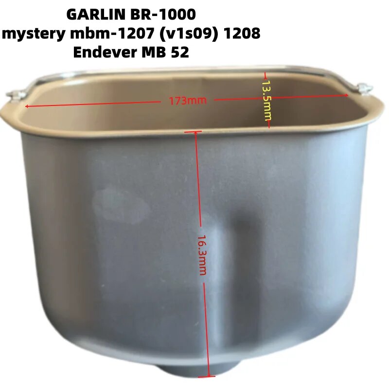Ведро для хлеба GARLIN BR-1000 / Mystery MBM-1207 / Endever MB 52