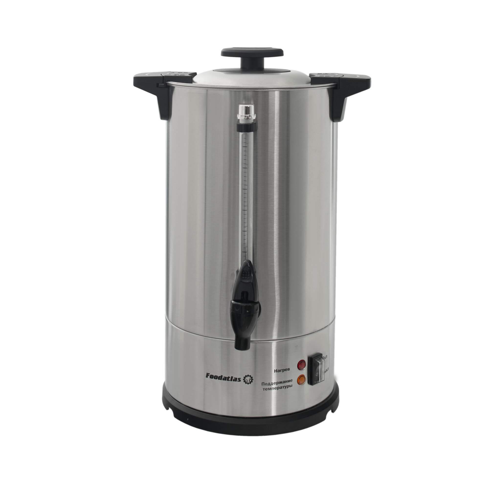 Электрокипятильник для кофе WB-DWC10L (двойные стенки) Foodatlas
