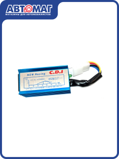 Коммутатор (CDI) 139FMB, 147FMH,152FMI DELTA, ALPHA, ATV 110, AF16 (5конт.),11125436