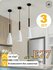 Люстра, E27, 40 Вт, 3 шт, площадь освещения 10-15 кв. м, белый/бордовый