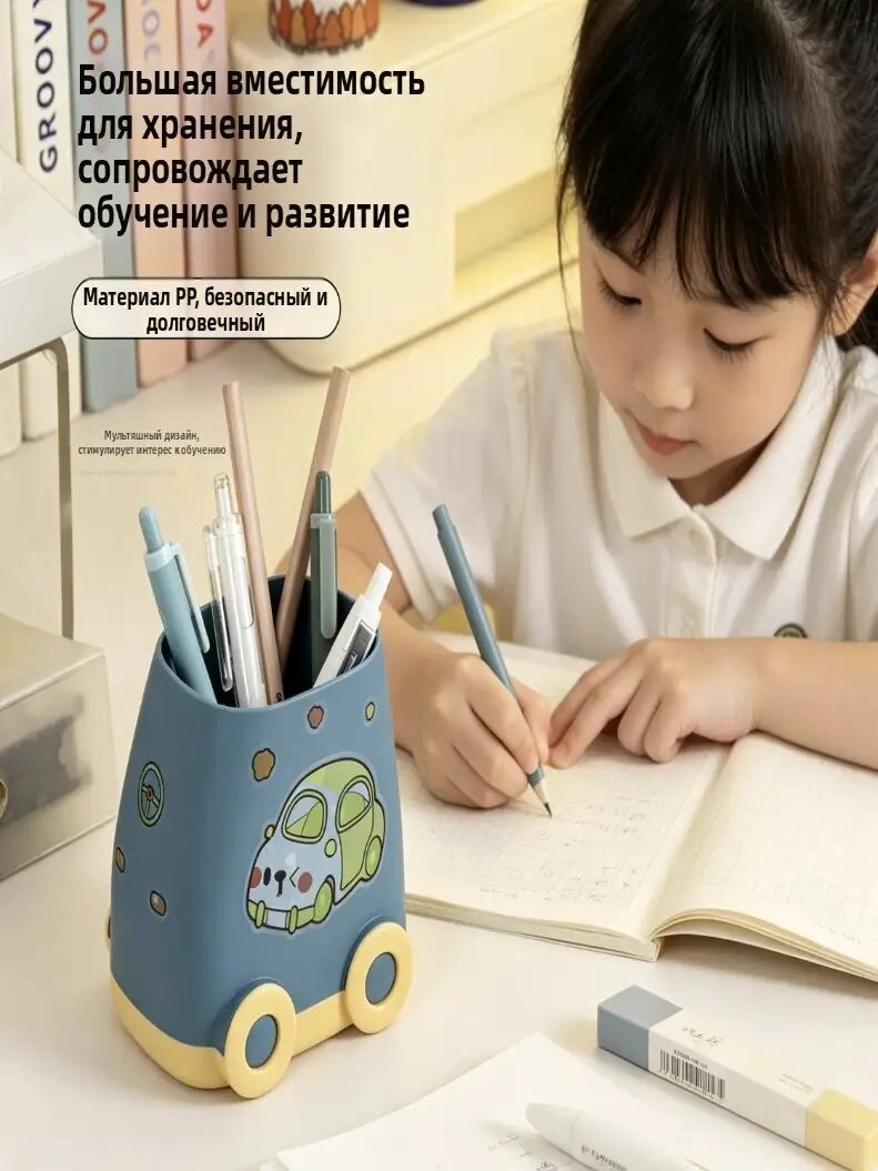 Органайзер синего оттенка, выполненный в премиальном исполнении, применяется для размещения канцелярии внутри автомобиля, габариты 10.510.8 см.