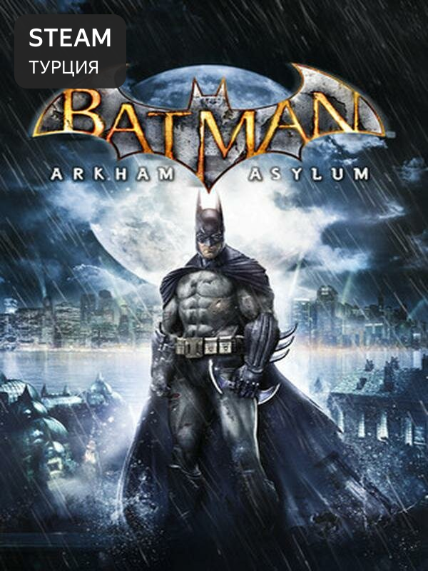 Batman: Arkham Collection, Турция