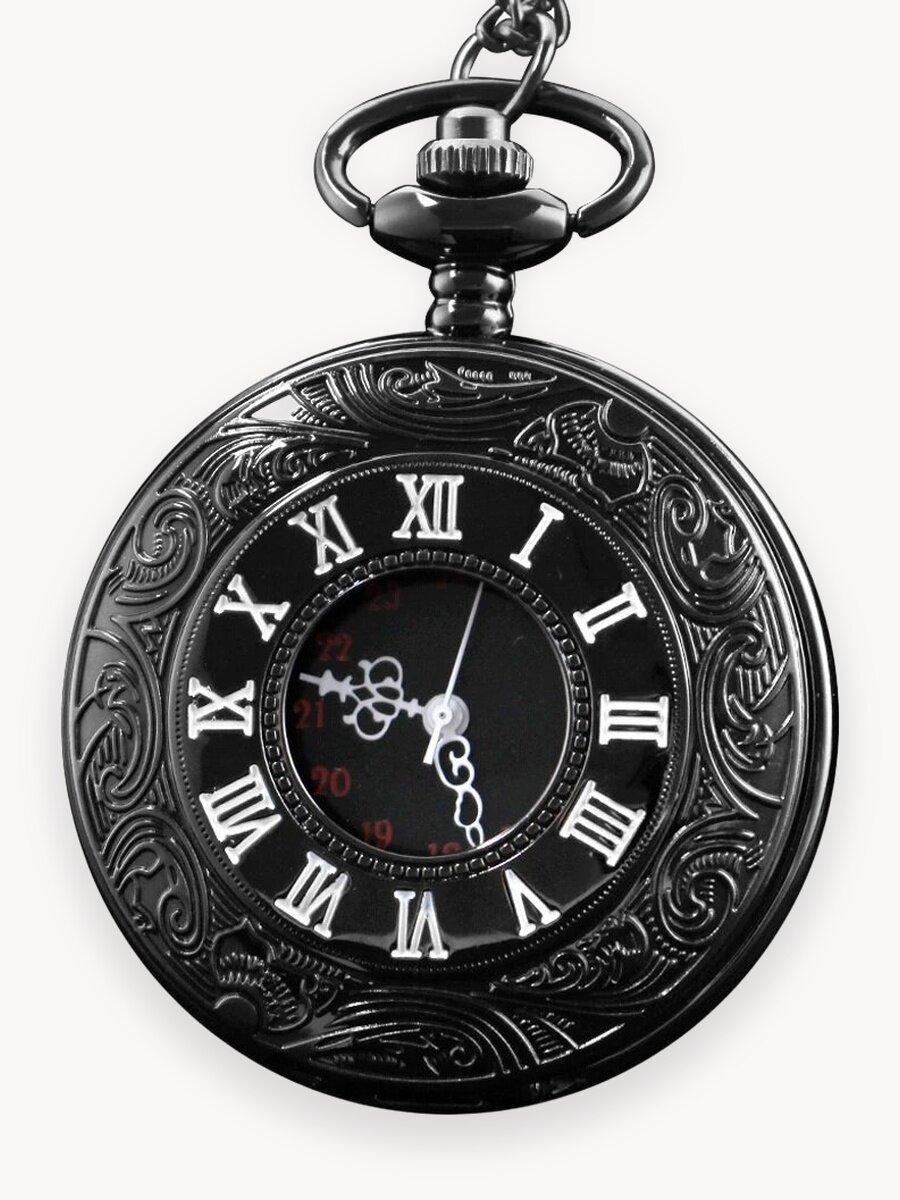 Карманные часы
