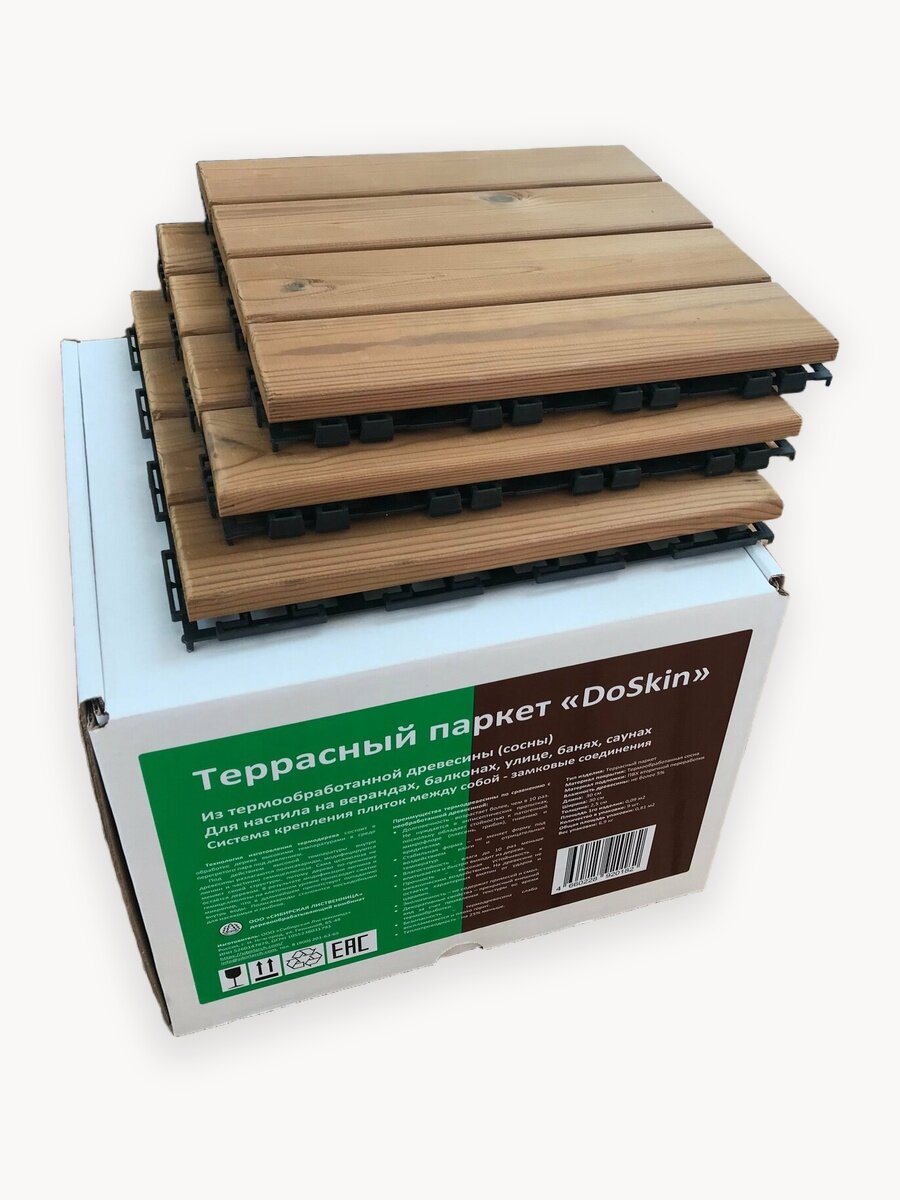 Садовый паркет Doskin термососна ТИП -1 (3 модуля - плитки 30х30см) 0,27 кв. м пол на балкон для террасы, бани