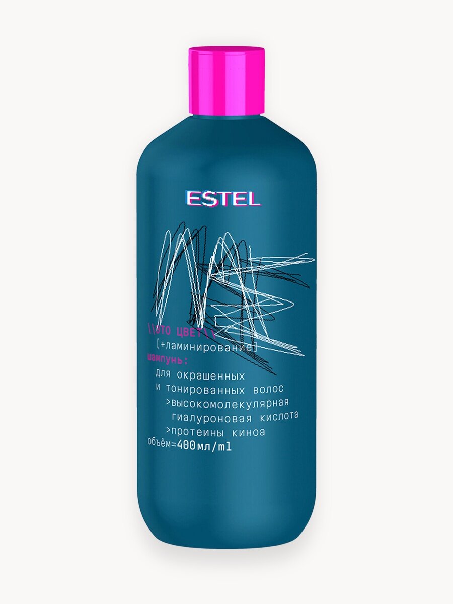 Шампунь для окрашенных волос с эффектом ламинирования ESTEL Me Это цвет 400 мл