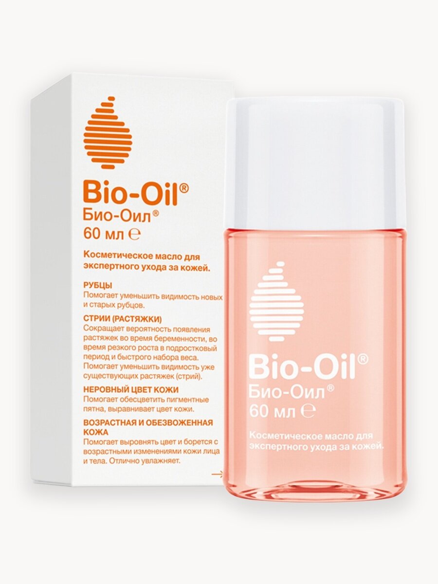 Масло Bio-Oil, от растяжек и рубцов, гипоаллергенное, для сухой кожи, 60мл