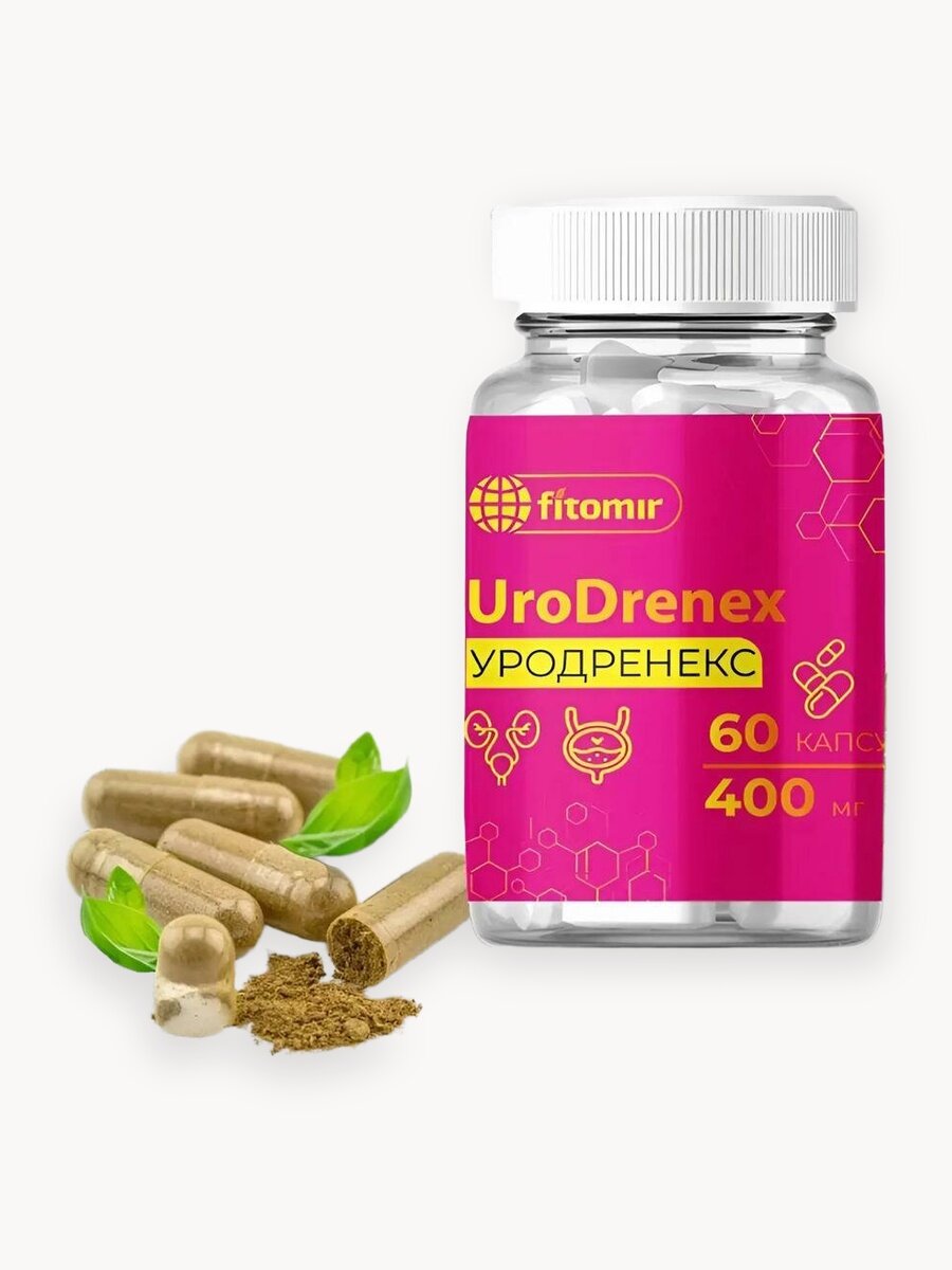 Мочегонное средство от отеков тела и лица для мочевого пузыря