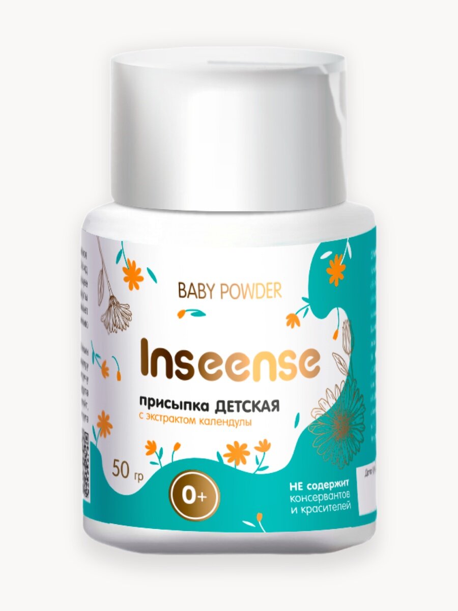 Присыпка Inseense, для чувствительной кожи, детская, 50г, с экстрактом календулы
