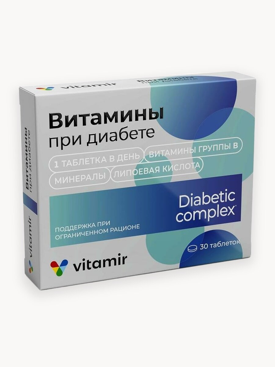 Витамины при диабете VITAMIR Комплекс с селеном, хромом и фолиевой кислотой таб. №30