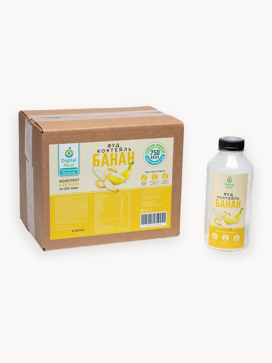 Программа Питания Разгрузочный день 750 кКал, банан (набор 6 бутылок по 250 кКал)