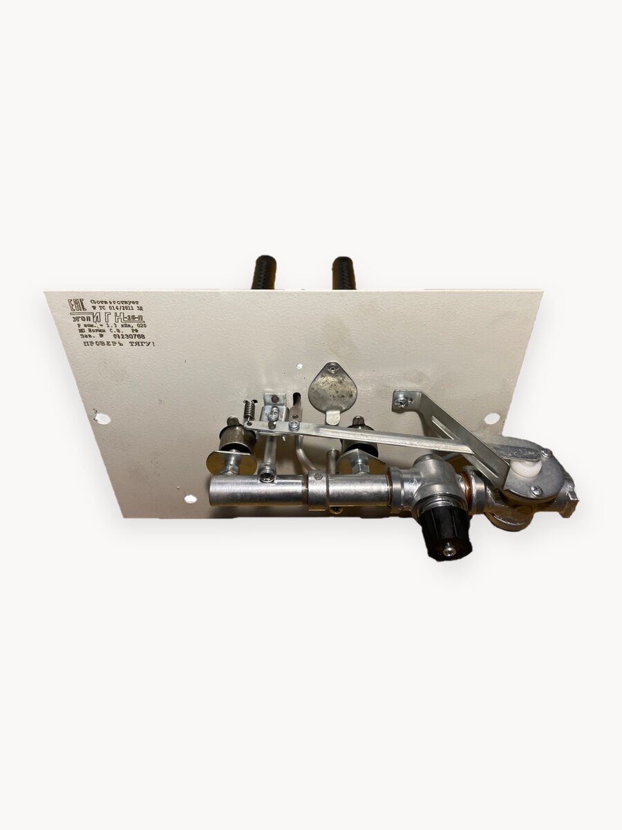 Газовая горелка печная угоп 16 типа ИГН правый подвод газа (газогорелочное устройство для котла, печи)