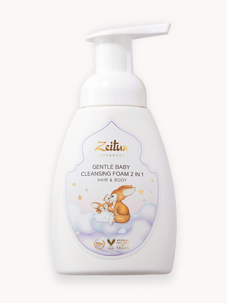 ZEITUN Детская пенка для ванны и купания с успокаивающим эффектом 0+, для волос и тела новорожденных, 250 мл