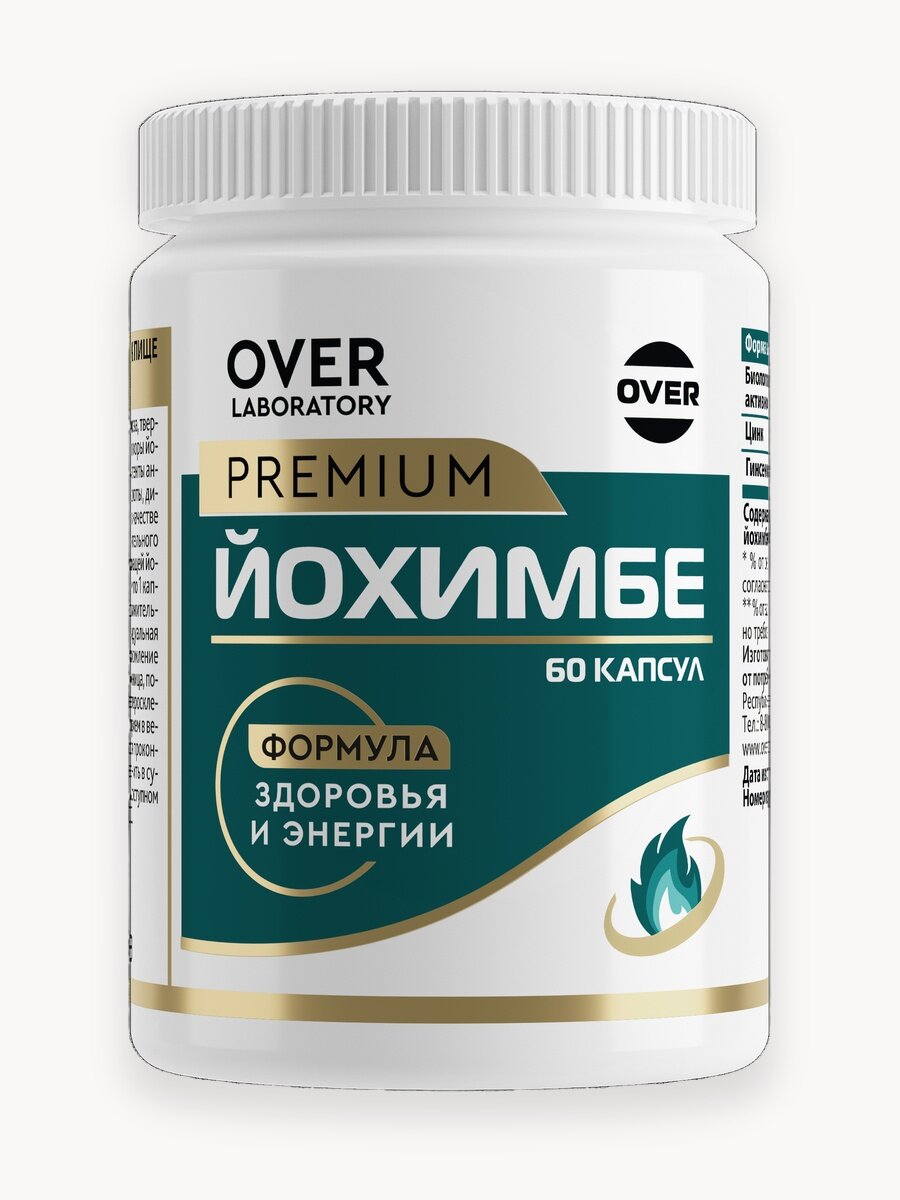 Йохимбе + женьшень + цинк, витамины для мужчин для повышения либидо, 60 капсул