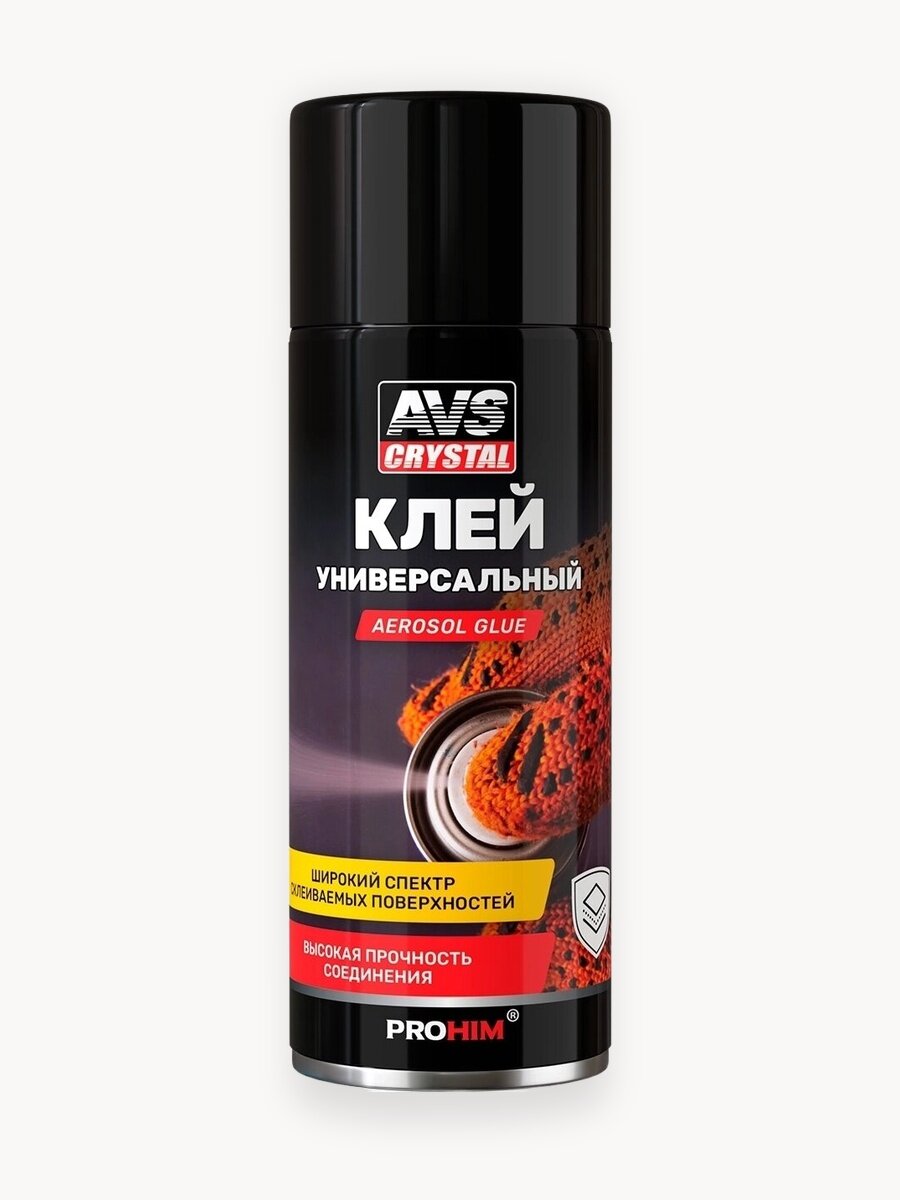 Клей универсальный (аэрозоль) 520 мл. AVS AVK-870