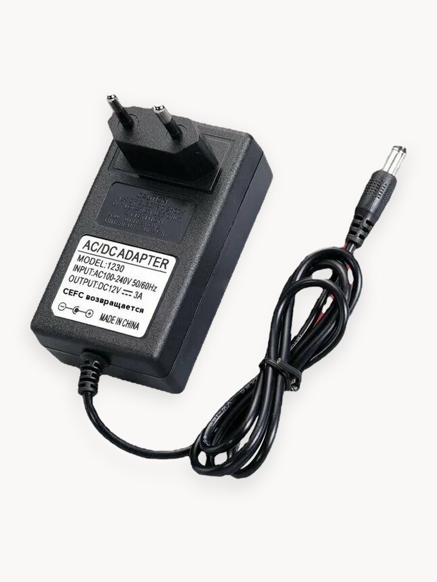 Универсальный внешний сетевой адаптер питания AC/DC с защитой для ноутбуков, мониторов и электроники.