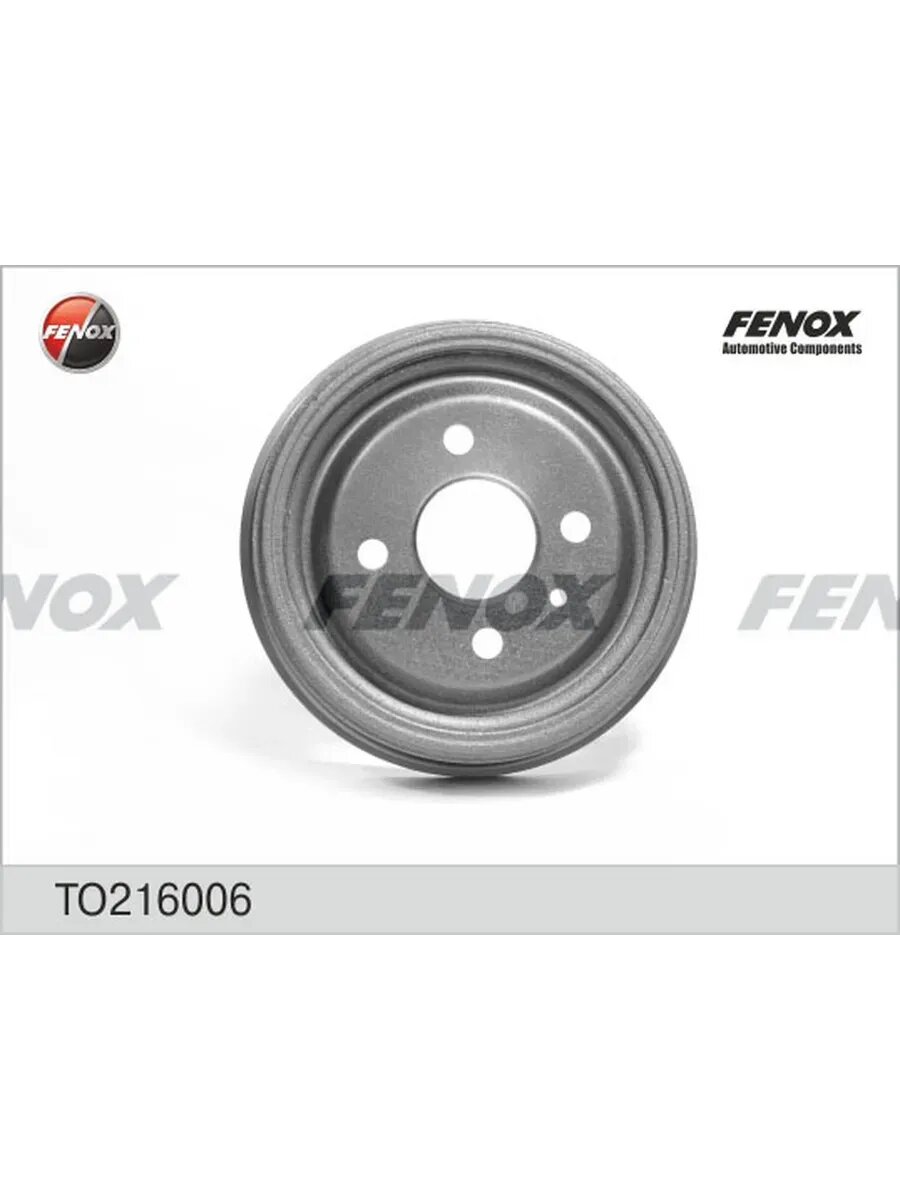 Барабан тормозной Fenox 200мм задний Opel — это название