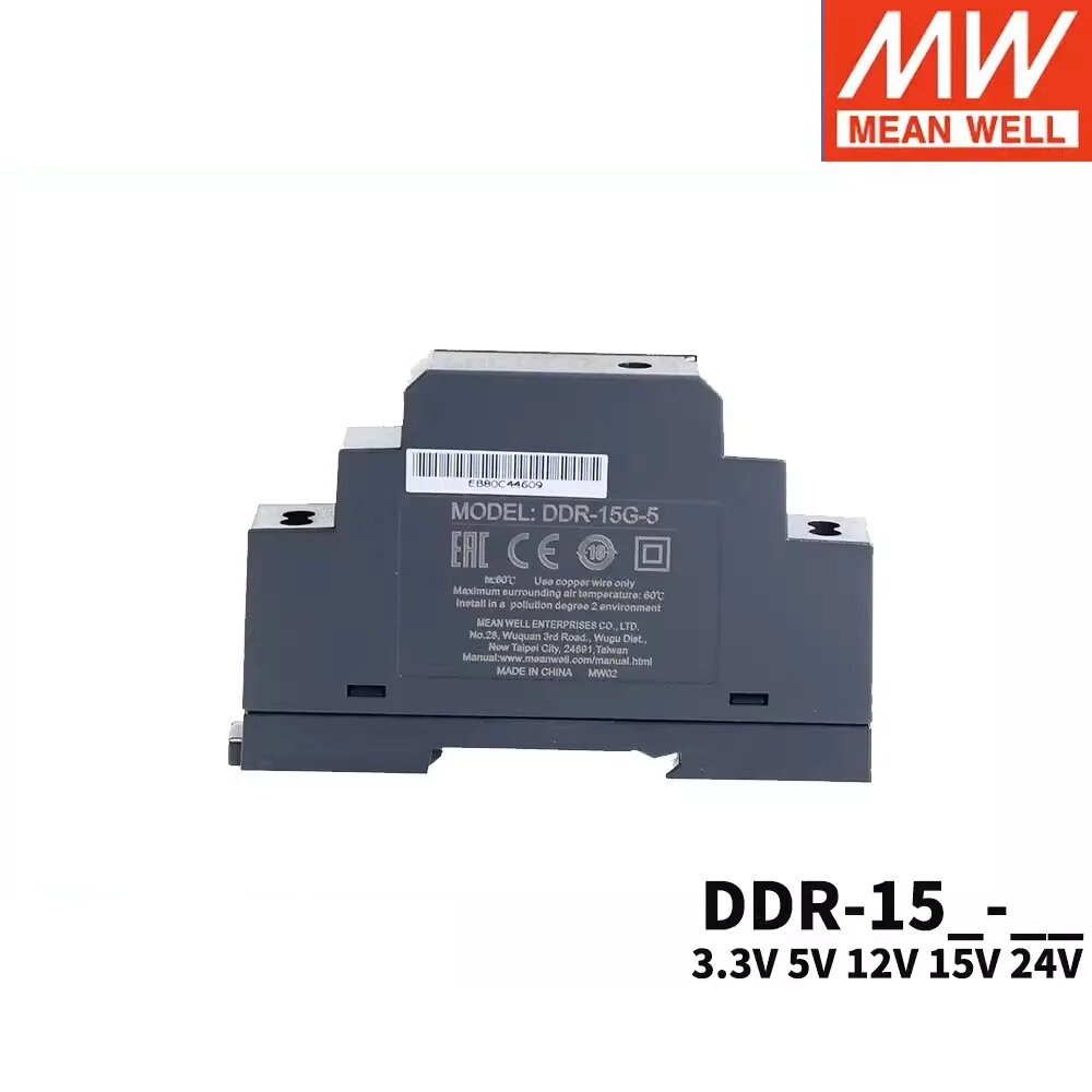 Блок питания MEAN WELL DDR-15G 24V