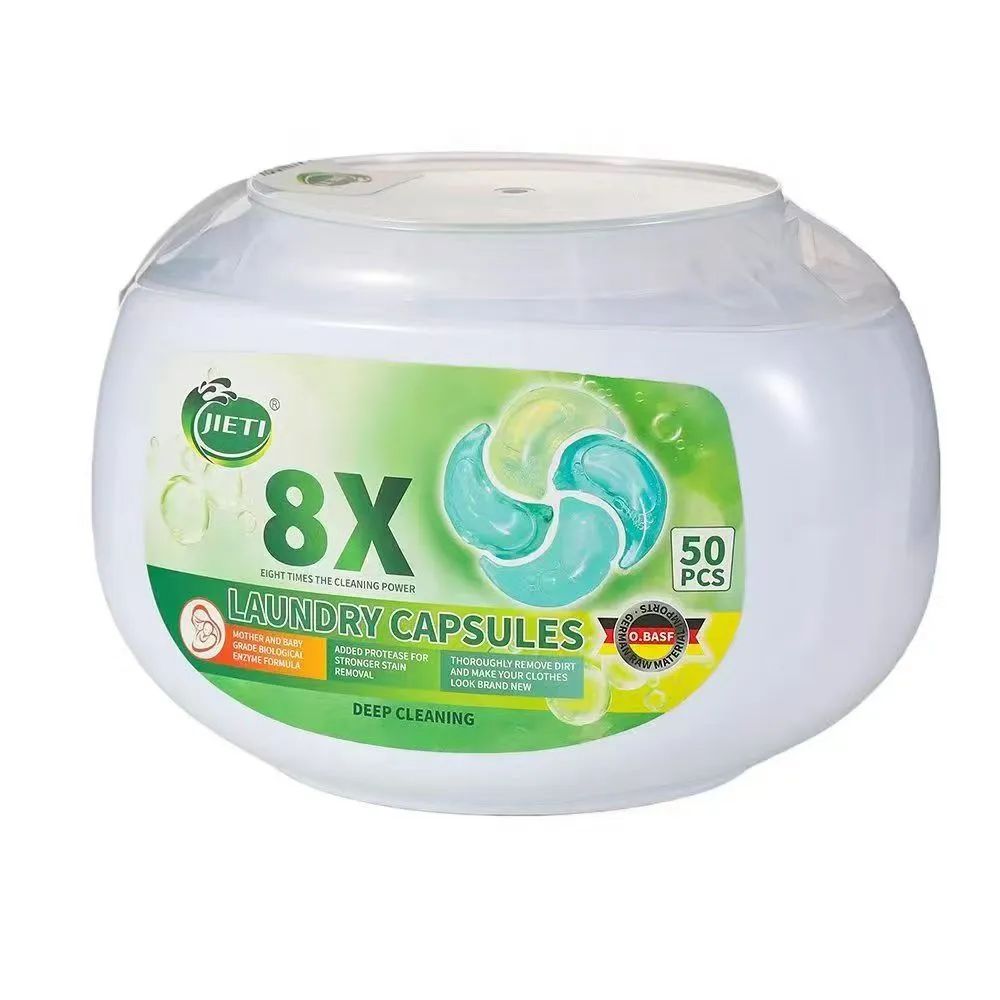 Капсулы для стирки