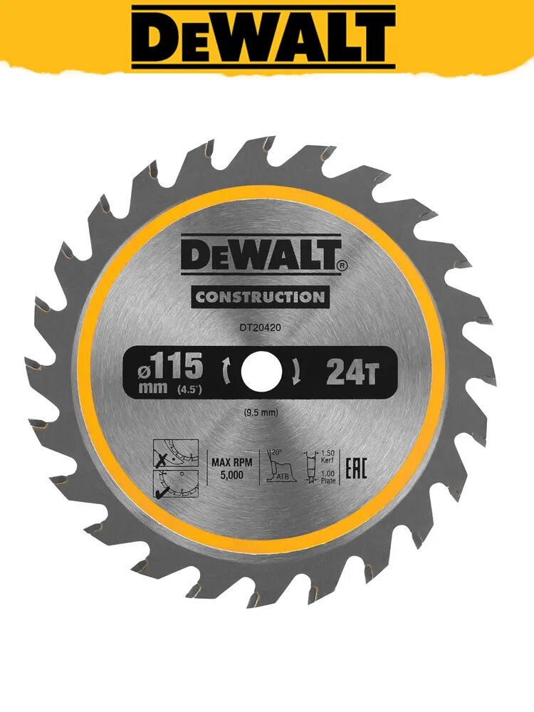 DeWalt Диск пильный 115; 24 зуб.