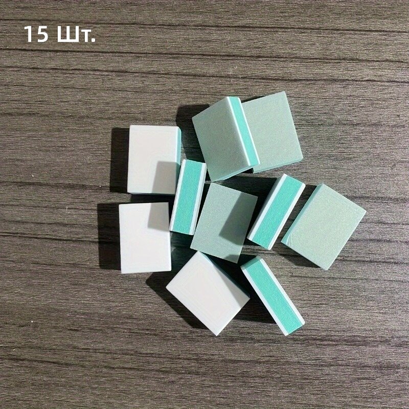 Двусторонний полировочный буфер для ногтей мини, зеленый и белый, набор 15 шт.