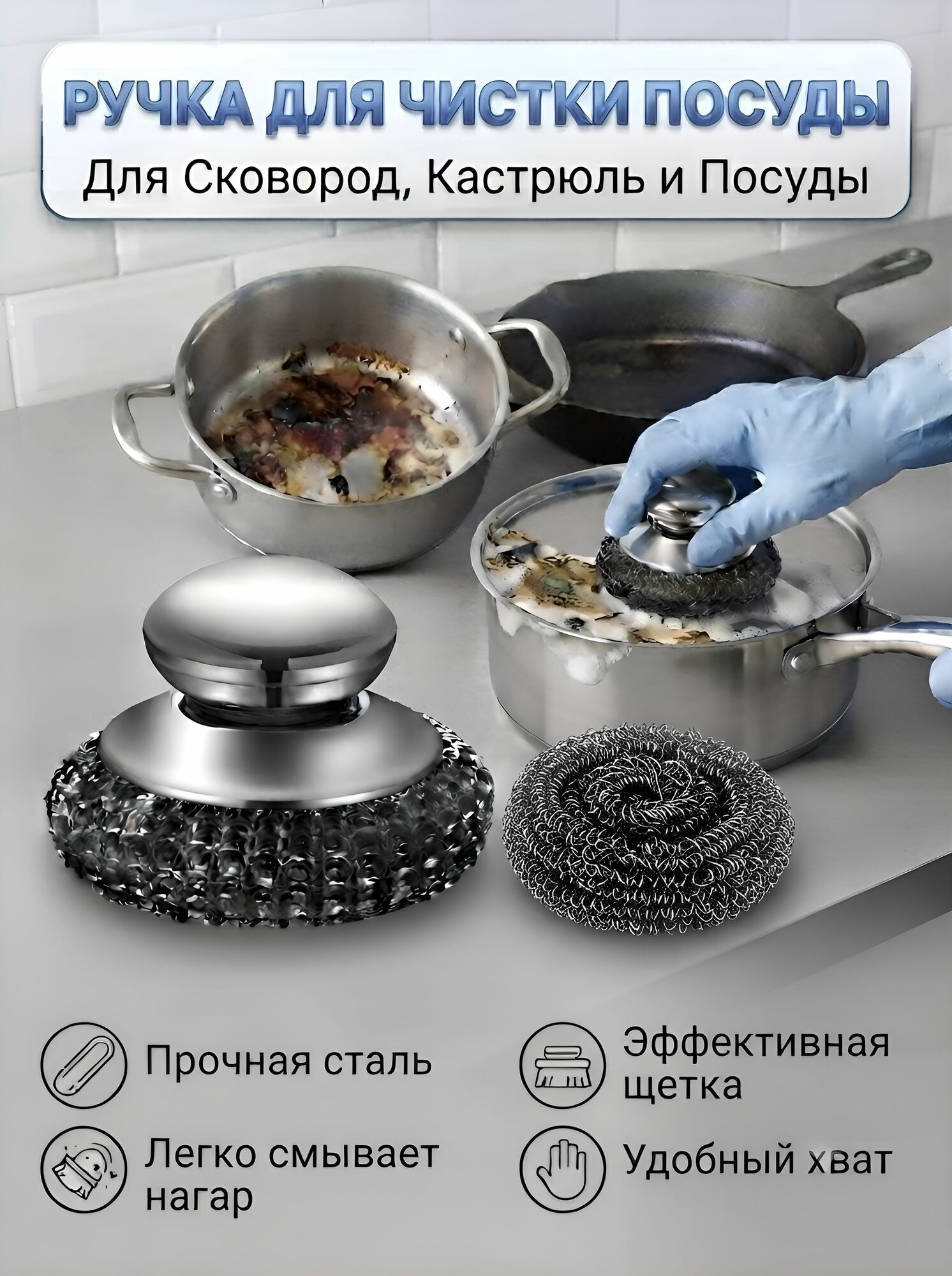 Насадка для ручной щетки, 1 шт, для ванной, плитки, стекла и автомобиля, аккумуляторная работа и сменные насадки
