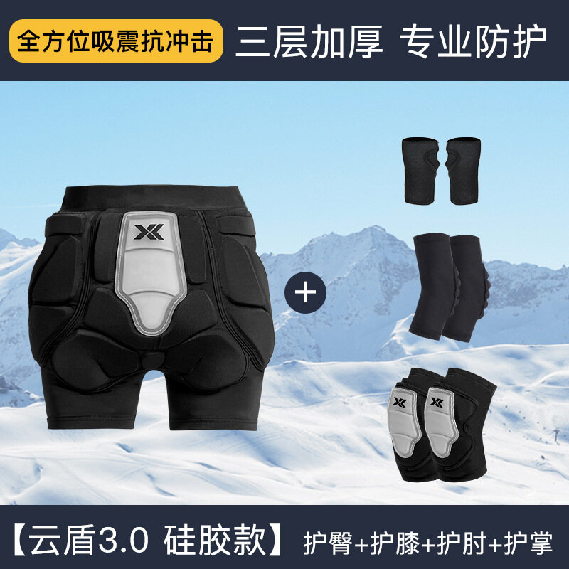 Детские защитные накладки на бедра для катания на лыжах, внутренняя одежда, накладки на колени, защитные накладки для роликовых коньков, противоскользящие брюки, профессиональный полный набор защитного снаряжения для молодежи
