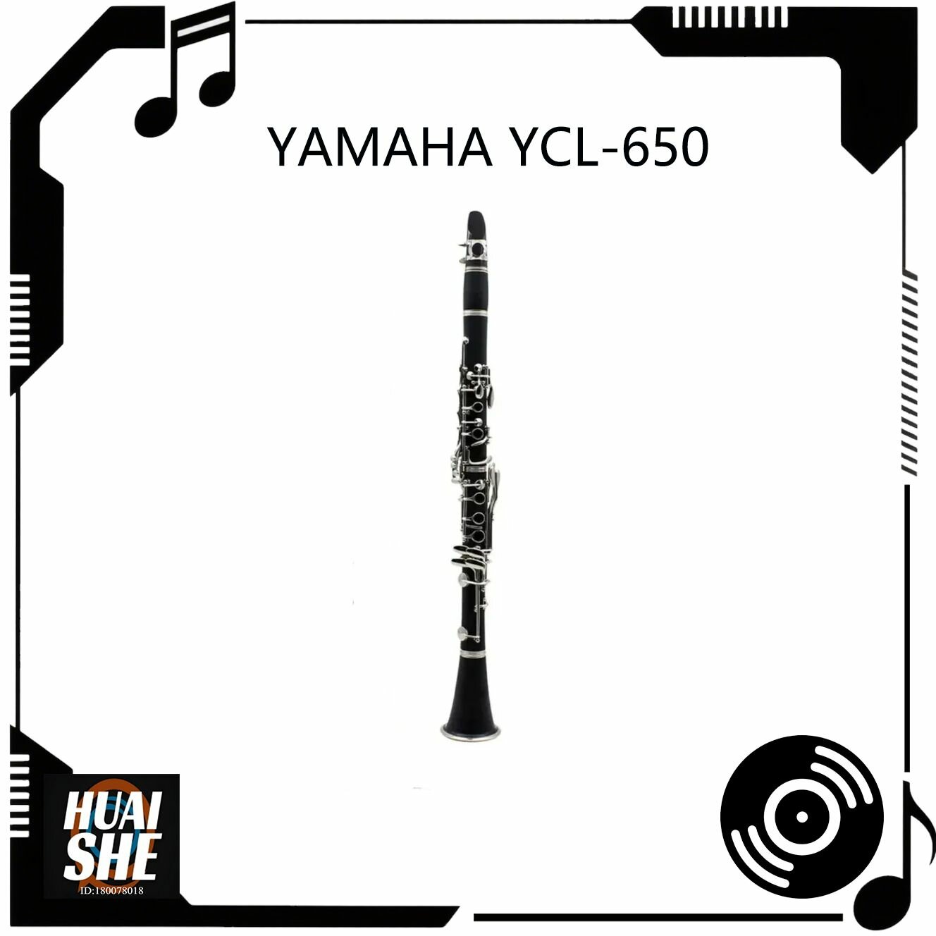 YAMAHA Кларнет, си-бемоль(YCL-650)