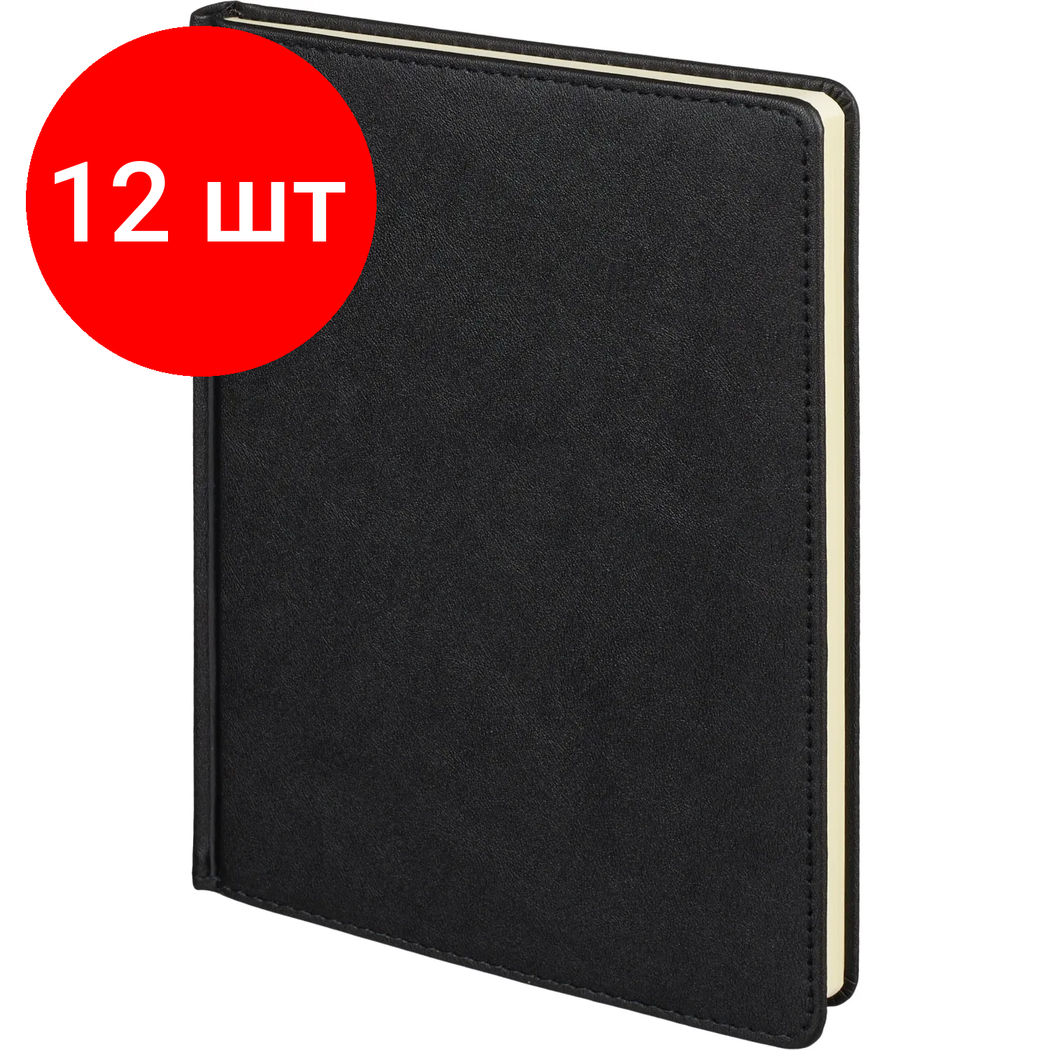 Комплект 12 штук, Ежедневник недатированный А5+ CLASSIC иск. кожа черный 3-689/07