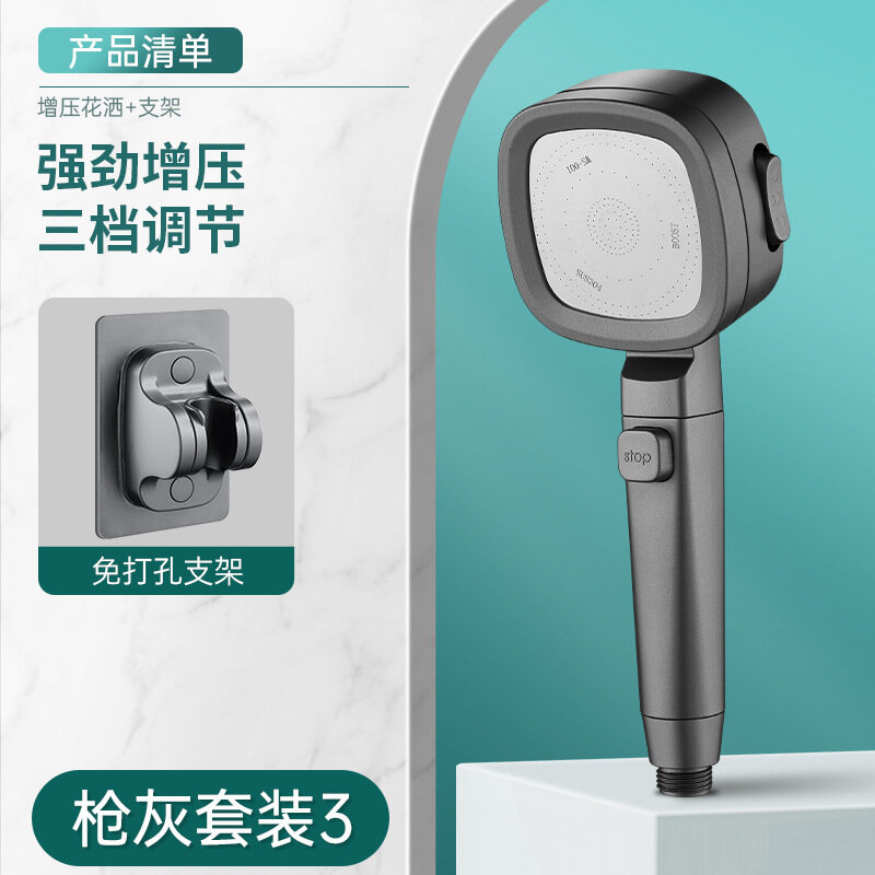 Усилитель для душа, высоконапорная насадка для душа, мощный усилитель, водонагреватель для ванной, насадка для душа, дождевой душ, домашний набор для ванны
