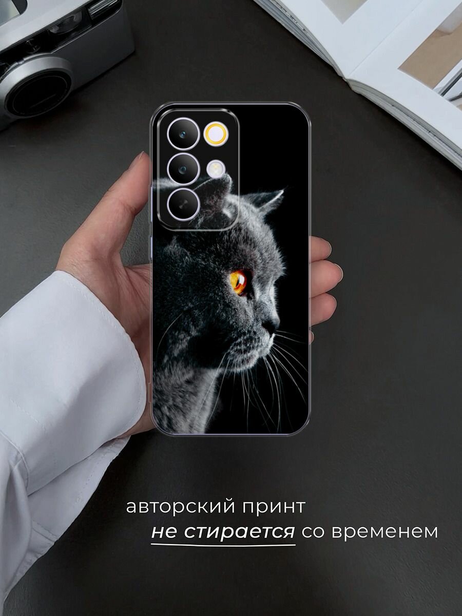 Чехол на Realme C85 Pro / Реалми C85 Про с принтом Благородный кот британец — фото 1