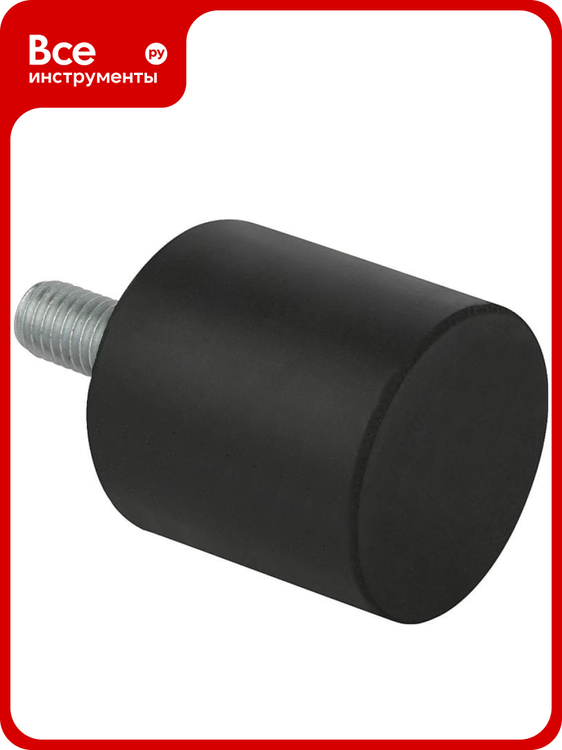 Резинометаллический буфер KIPP K0571.01001055