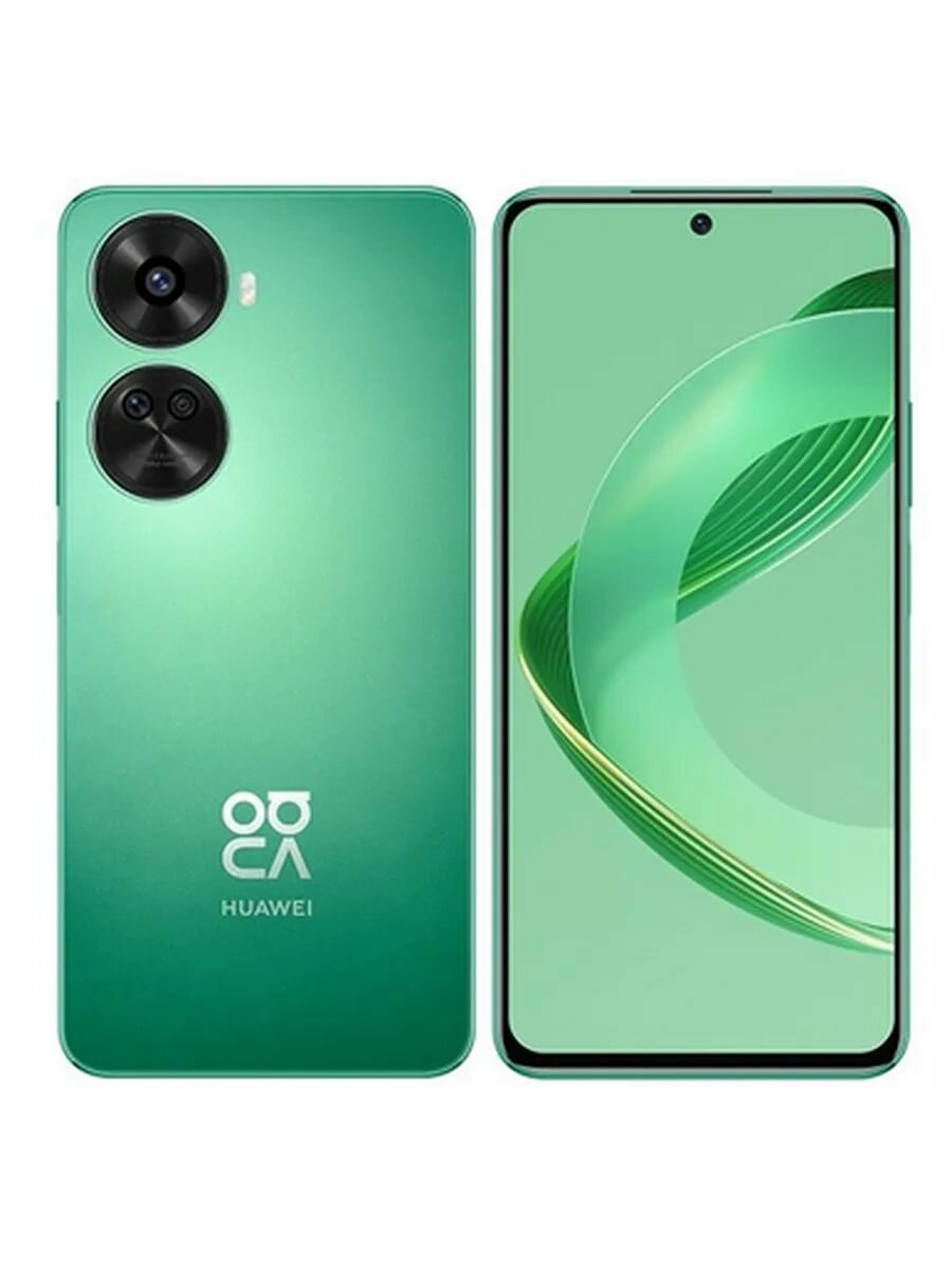 6,67" Смартфон Huawei nova 12 SE 8/256 ГБ (NOVA 12 SE) зеленый