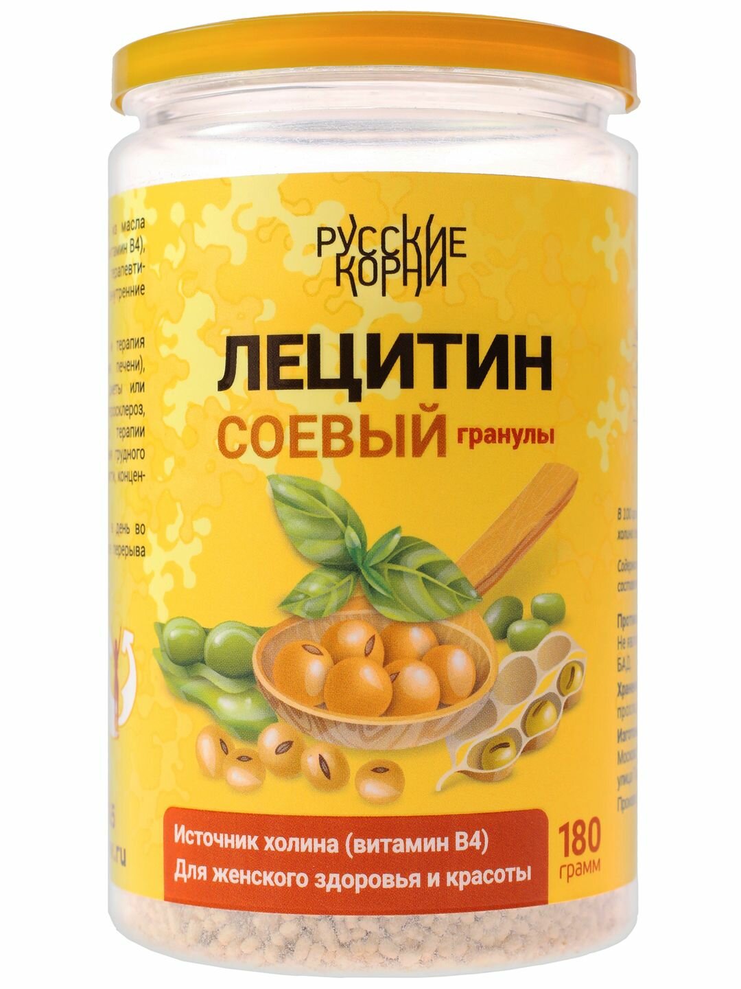 Лецитин 180 г Русские корни