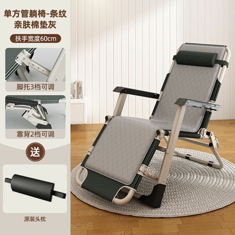 Табурет-кровать с местом для хранения, расширенный и удлиненный, складной, подходит для сидения, лежания, сна и отдыха; офисная раскладная кровать с местом для хранения.