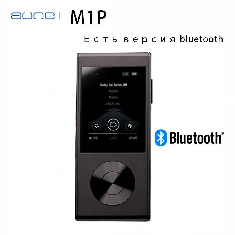 Aune MP3-плеер, черный