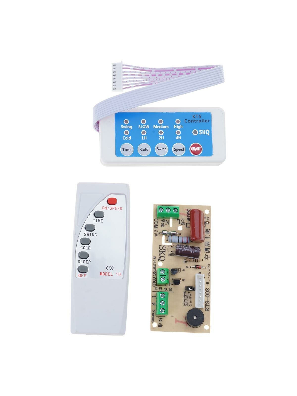 Плата управления вентилятором кондиционера, печатная плата электрического вентилятора, универсальная плата