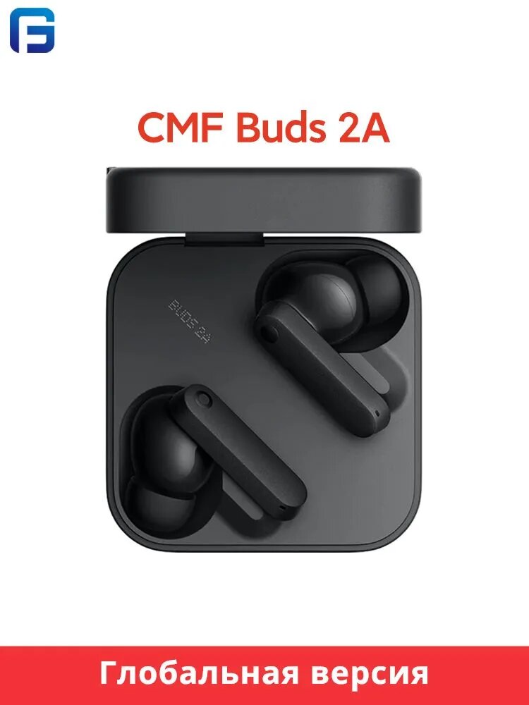 Nothing Наушники беспроводные с микрофоном, темно-серый