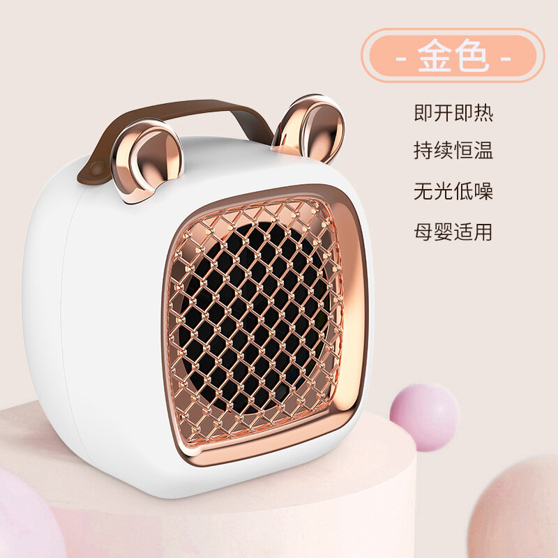 Обогреватель Электрический Вентилятор Обогреватель Настольный Маленький Солнечный Домашний Энергосберегающий Маленький Настольный Теплый Воздух Вентилятор Коллекция