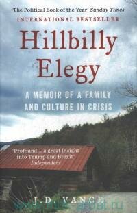 Книга "Hillbilly Elegy : A Memoir of a Family and Culture in Crisis"