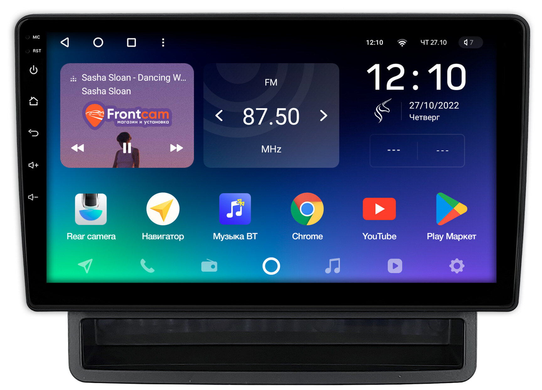 Штатная магнитола Teyes SPRO PLUS 4/64 10" RM-10-1414 Nissan 350Z 2002-2005 Android 10 (4G-SIM, DSP, IPS)