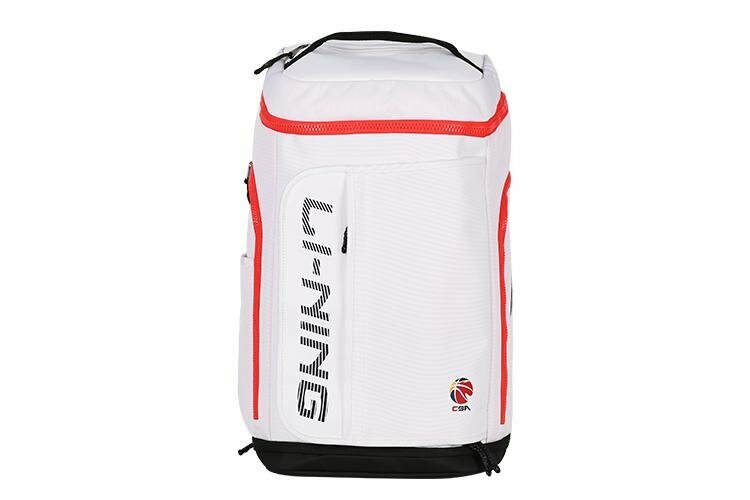 Полиэстровый рюкзак унисекс LiNing Professional Basketball 5619839 белый