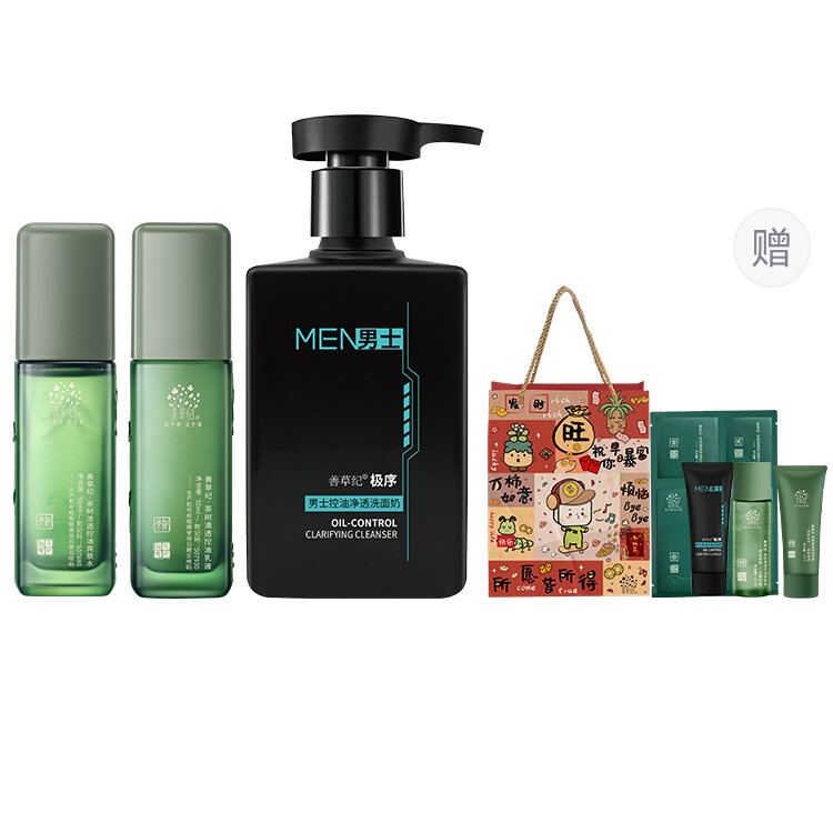 Набор лосьонов унисекс Good Grass Tea Tree Clear Balance Water Oil против акне