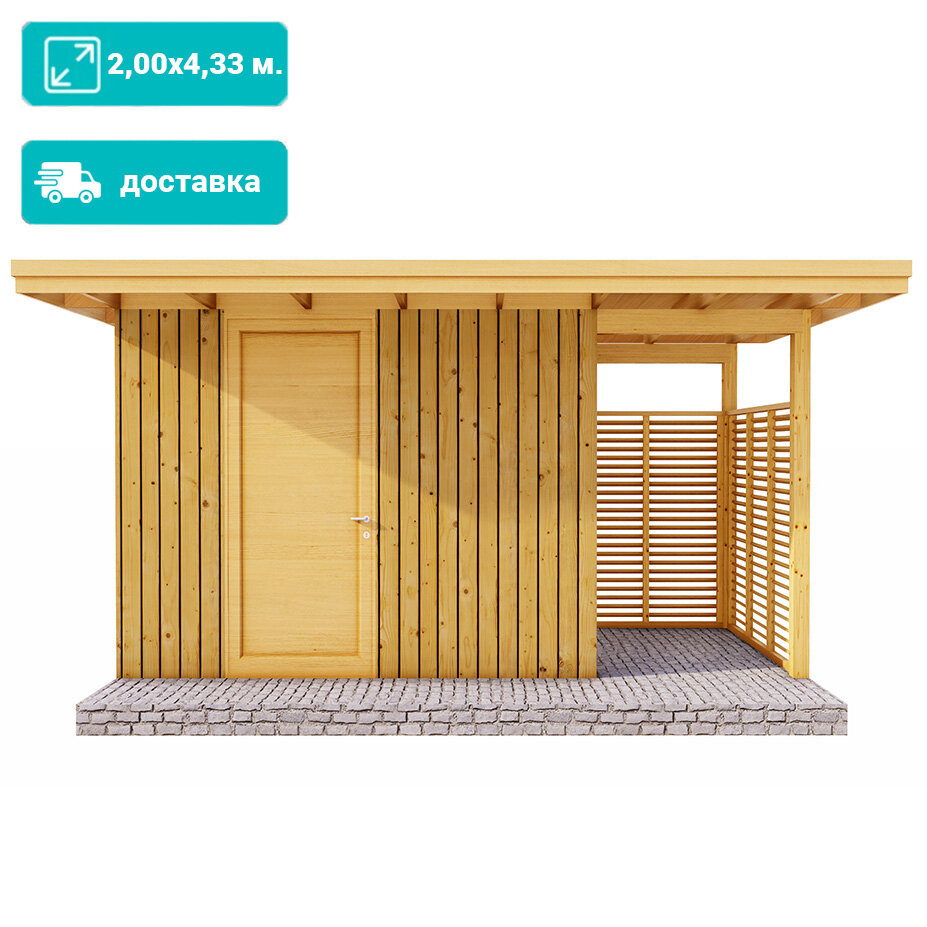 Комплект для самостоятельной сборки Хозблока Скаут 2,00х4,33 м без пола