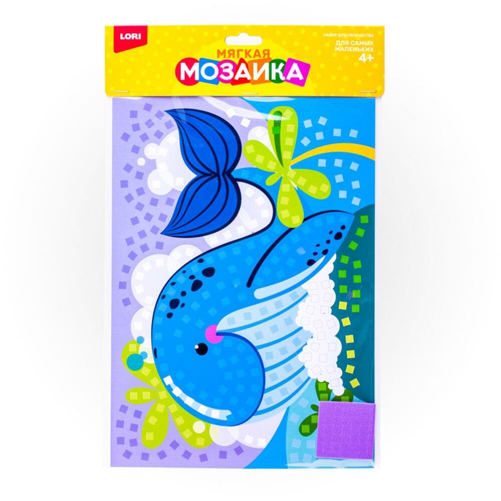 Набор для творчества «Кит»: мягкая мозаика, А4, EVA, развитие моторики, 4+