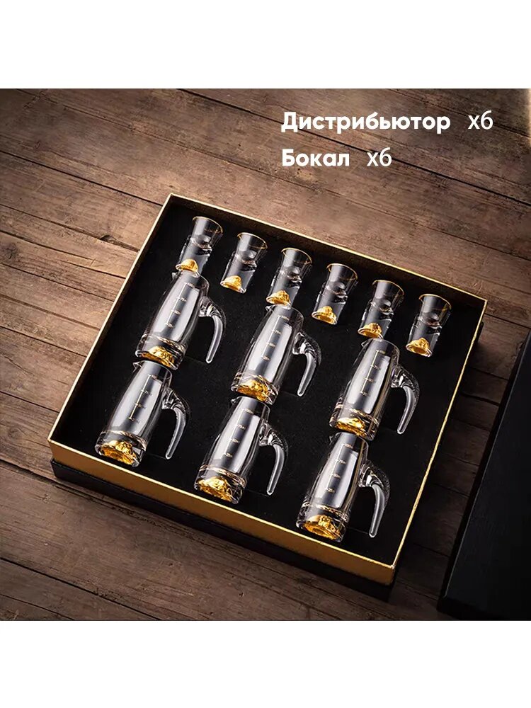 Стопка, 10 мл, 12 шт