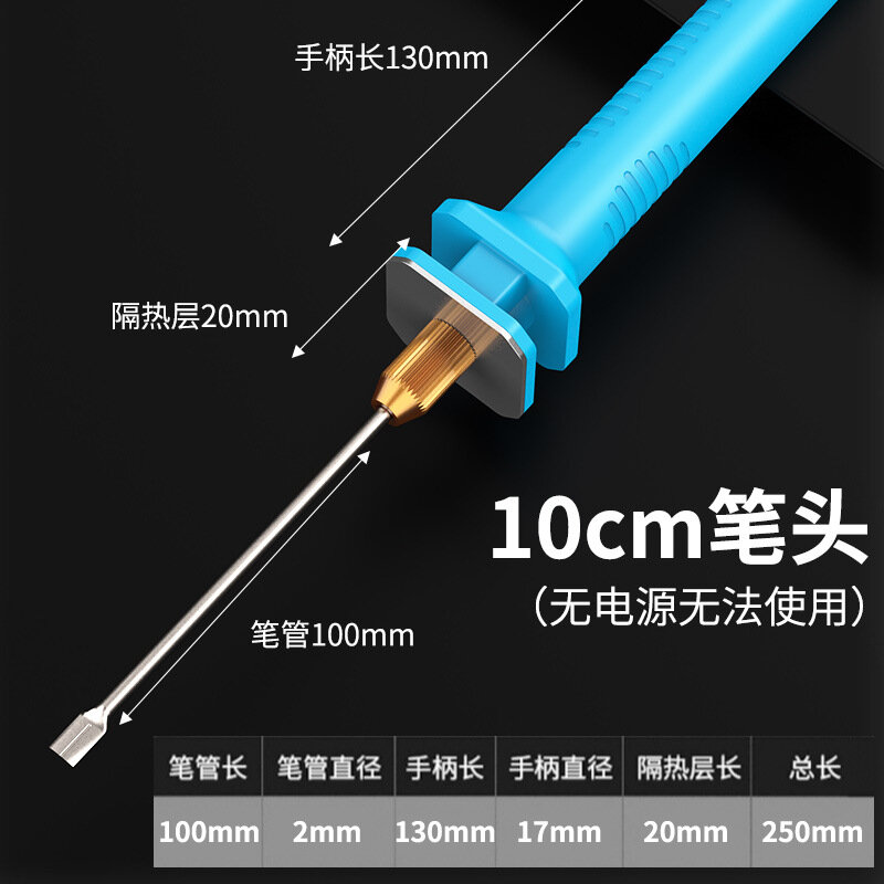 Нож для резки пеноматериала, термоклеевой карандаш, инструмент для резки пенокартона, пенопластик, электрический нагревательный карандаш для творческих занятий в детском саду.