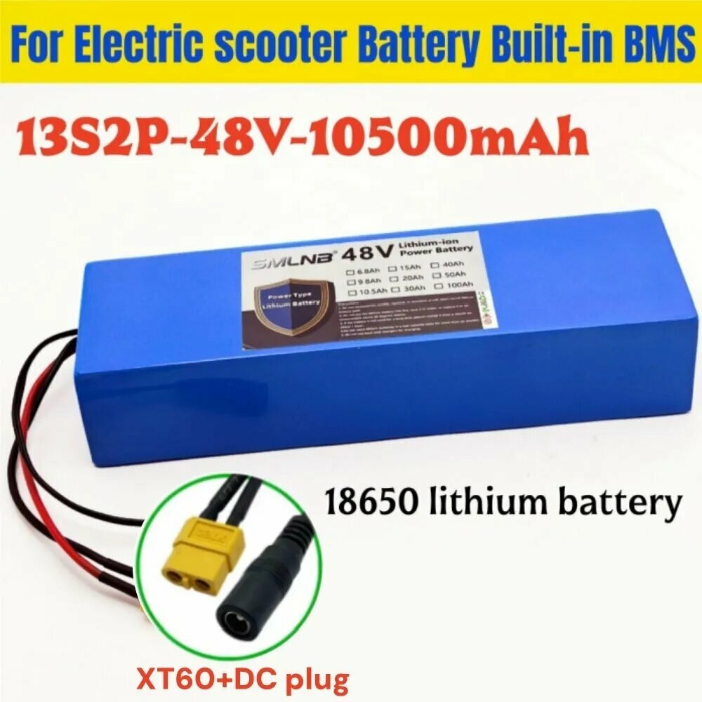 Литий-ионный аккумулятор 13S2P емкостью 48 В 10,5 АЧ/10500 мАч с питанием от электромобиля BMS -250 Вт до 1000 Вт