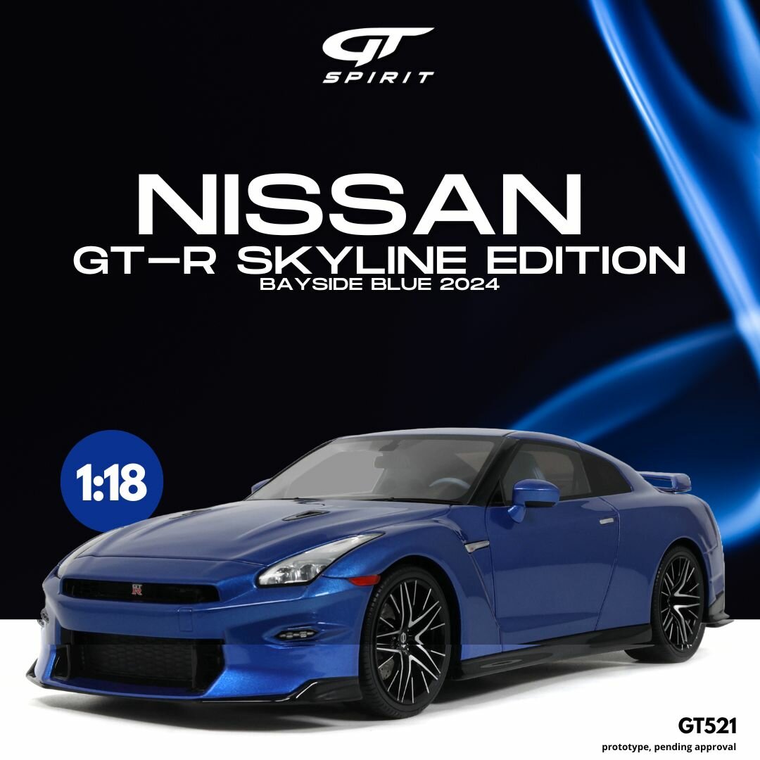 GT Spirit Модель автомобиля Nissan GT-R Skyline Edition 2024, масштаб 1:18, коллекционная модель (Nissan GT-R Skyline Edition)